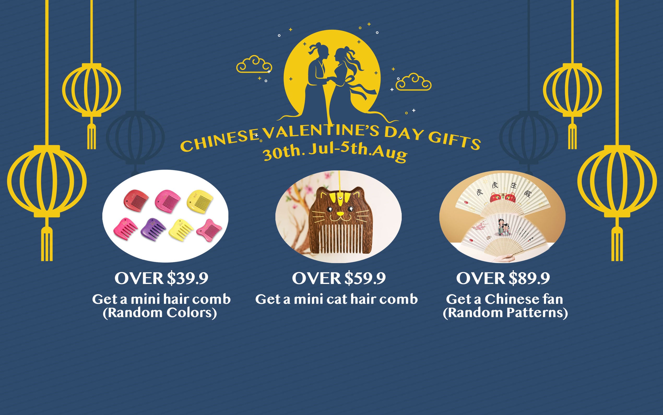 Chinese Valentine's Day – Tan Mujiang